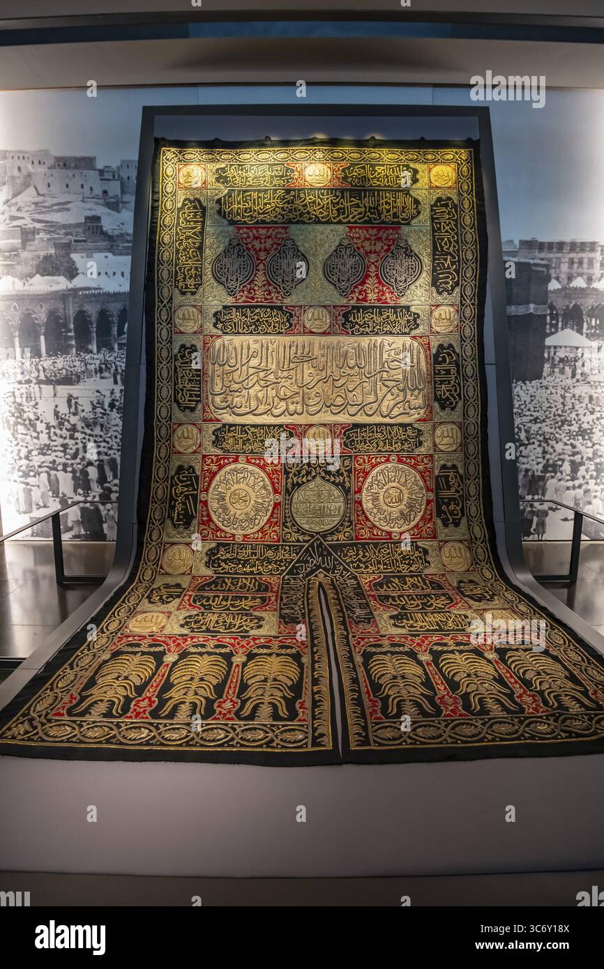 Sitara, door panelling of the Ka'ba in Mecca, Egypt, Cairo, 19th ...