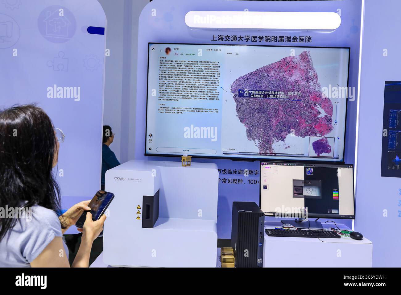 People visit the 2025 World AI Conference in Shanghai, China, 29 July ...