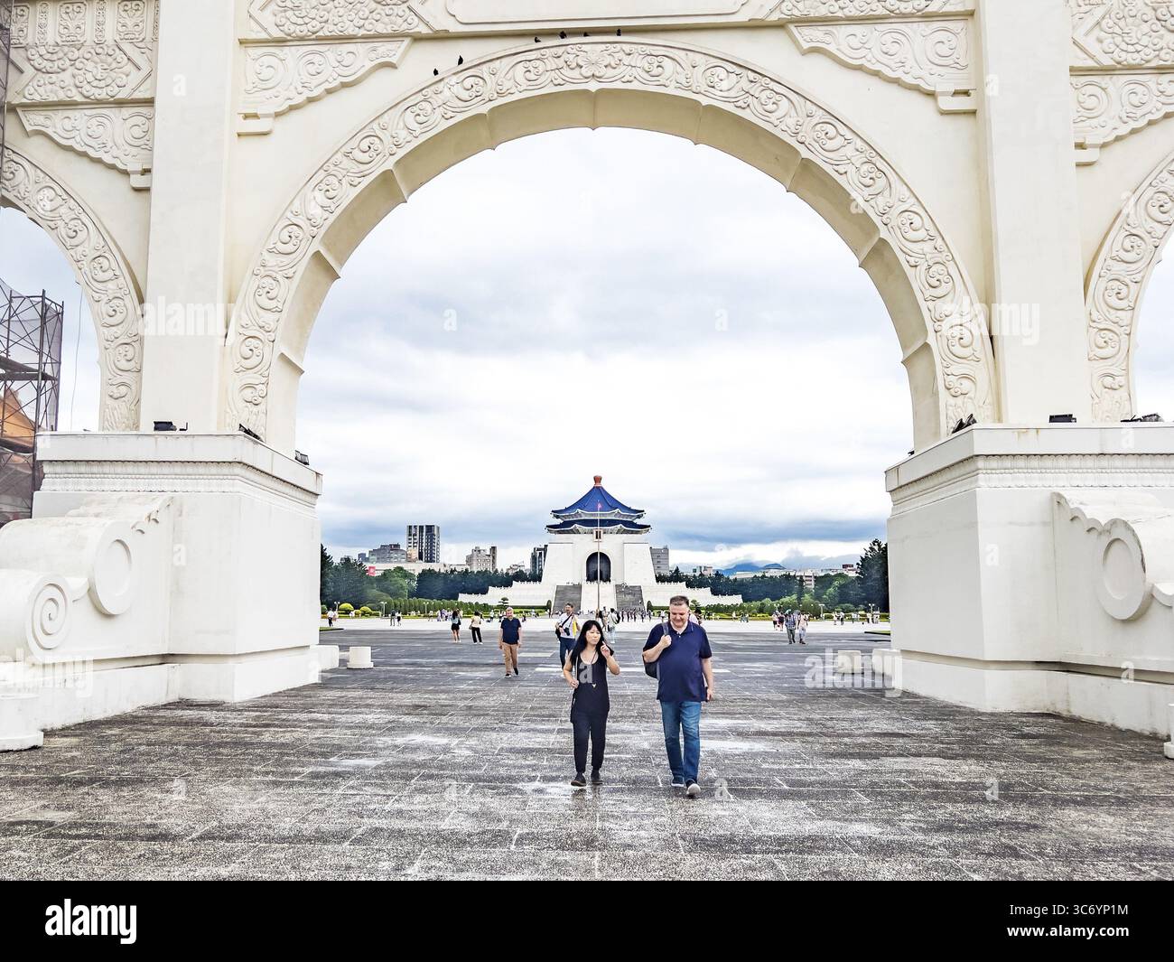 Main Gate of Great Centrality and Perfect Straightness, Memorial Park ...
