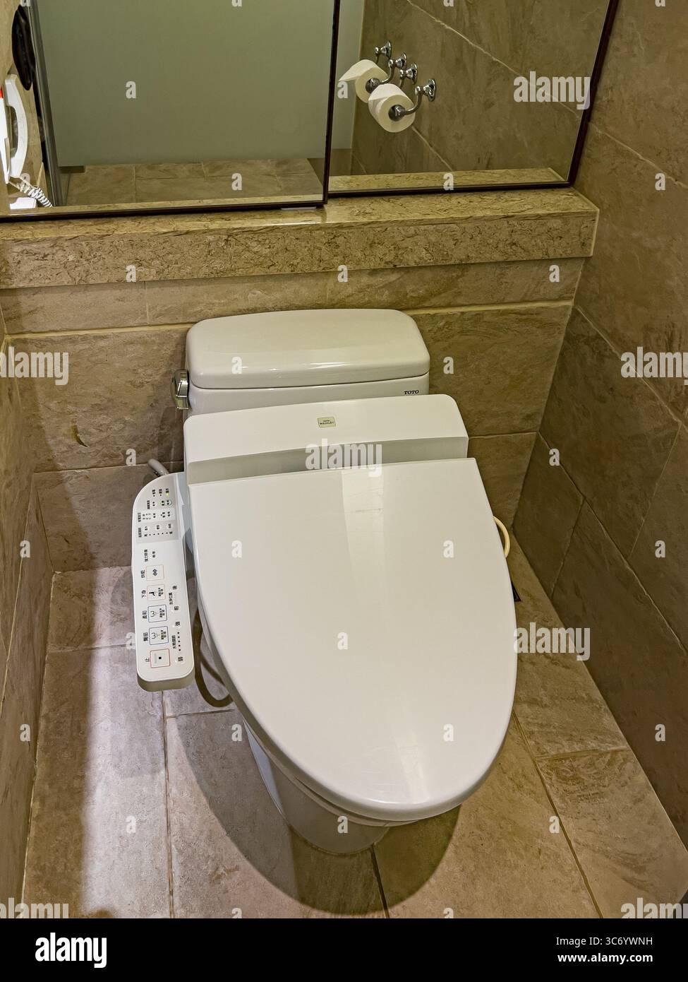 Typical Far Eastern toilet with countless electrical features, PALAIS ...