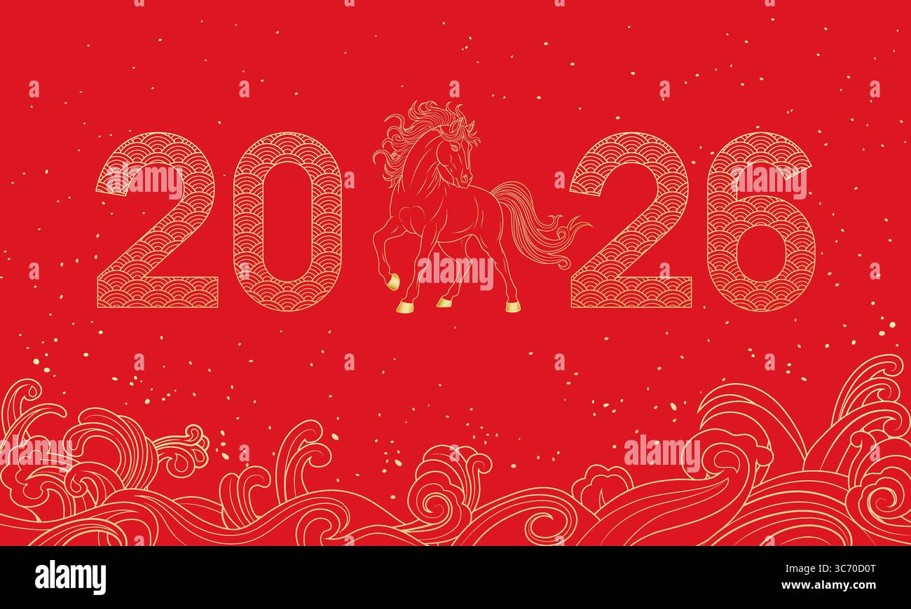 Year horse 2026 card Stock Vector Images - Alamy