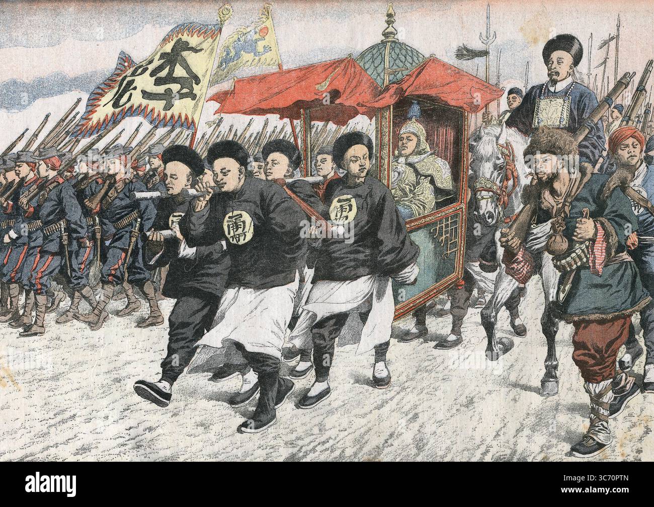Manchuria October 30th 1904. Russo-Japanese War. The Chinese Army led ...