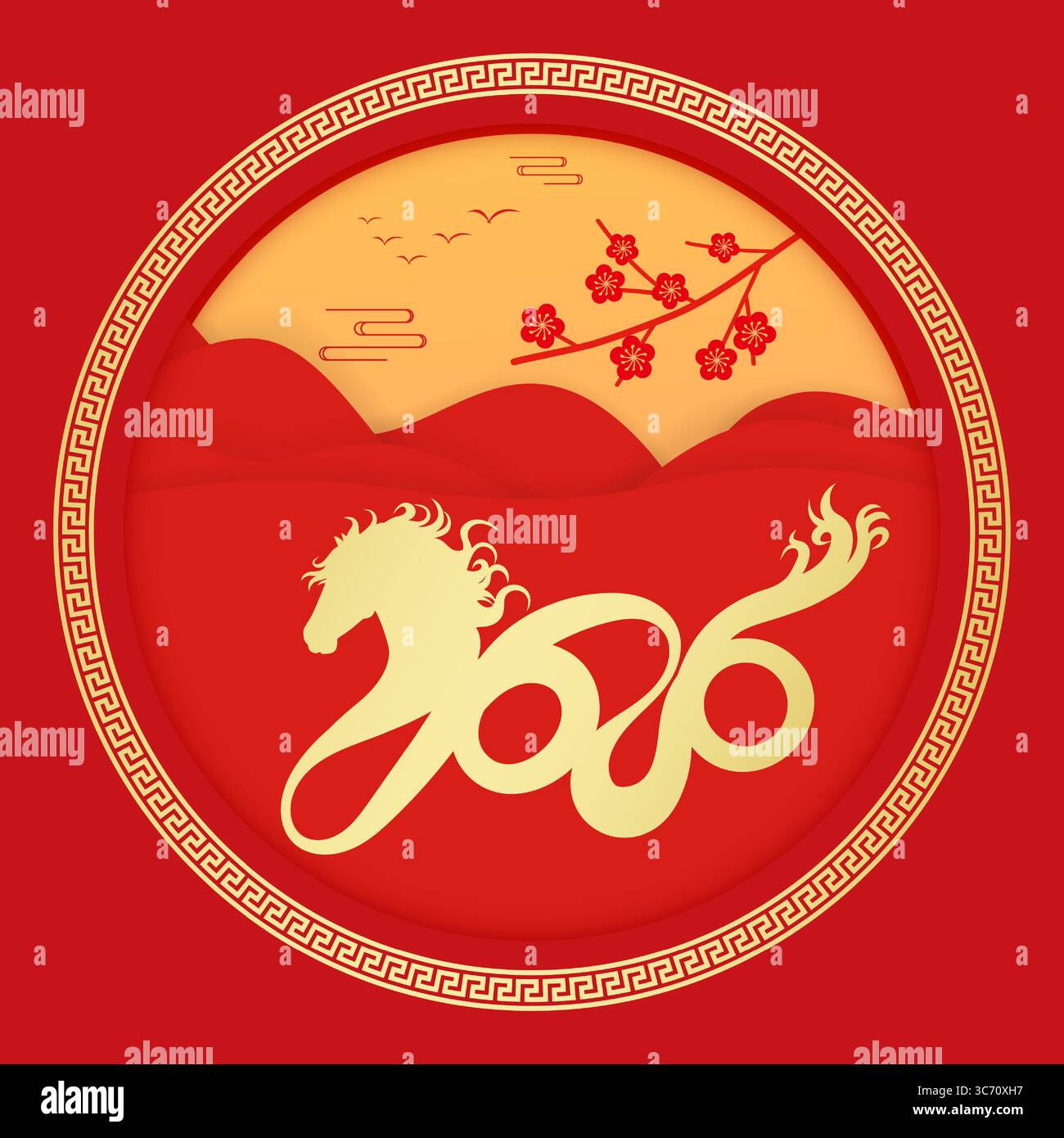 2026 chinese new lunar hi-res stock photography and images - Alamy