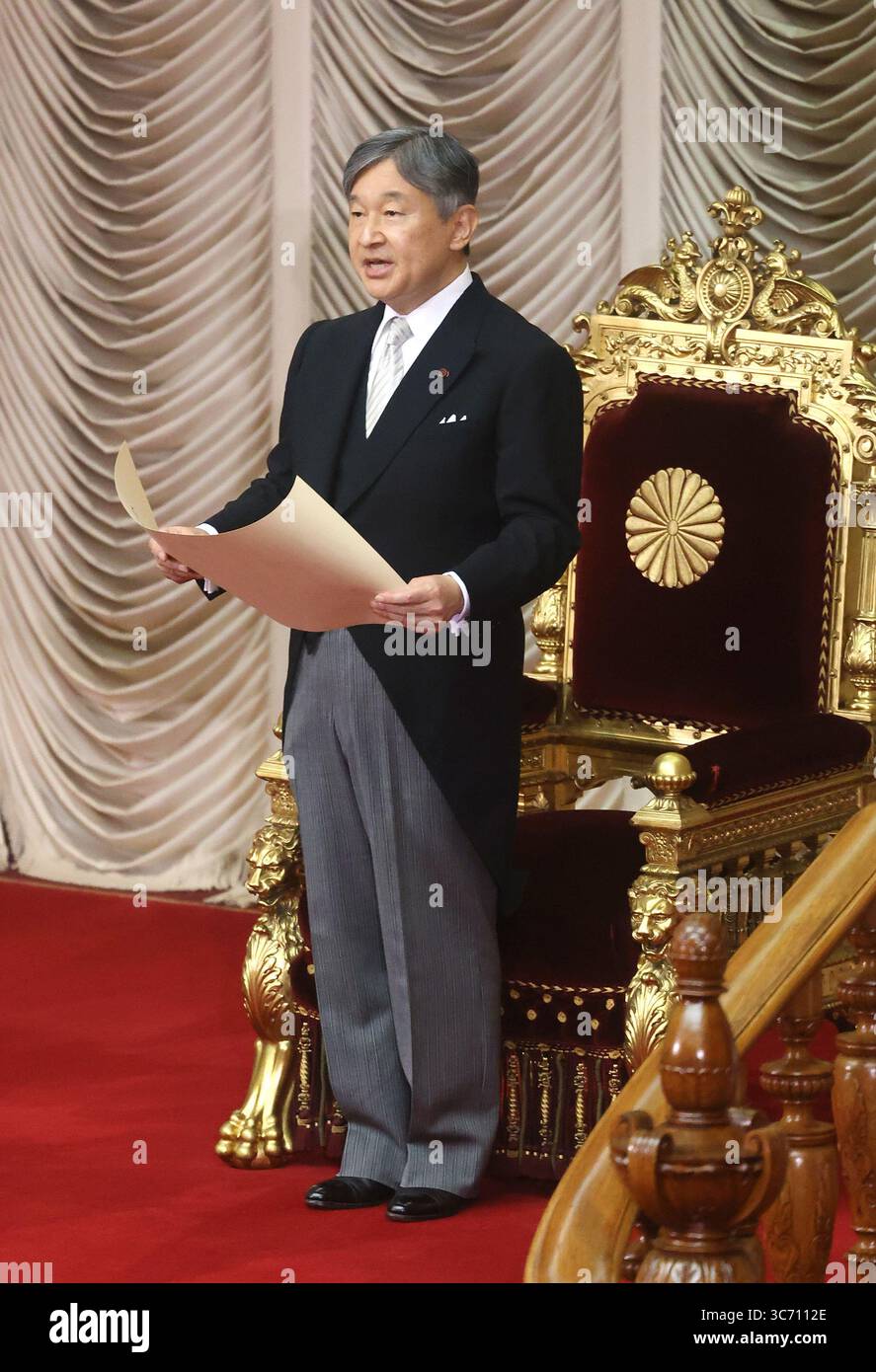 Tokyo, Japan. 1st Aug, 2025. Japanese Emperor Naruhito delivers an ...
