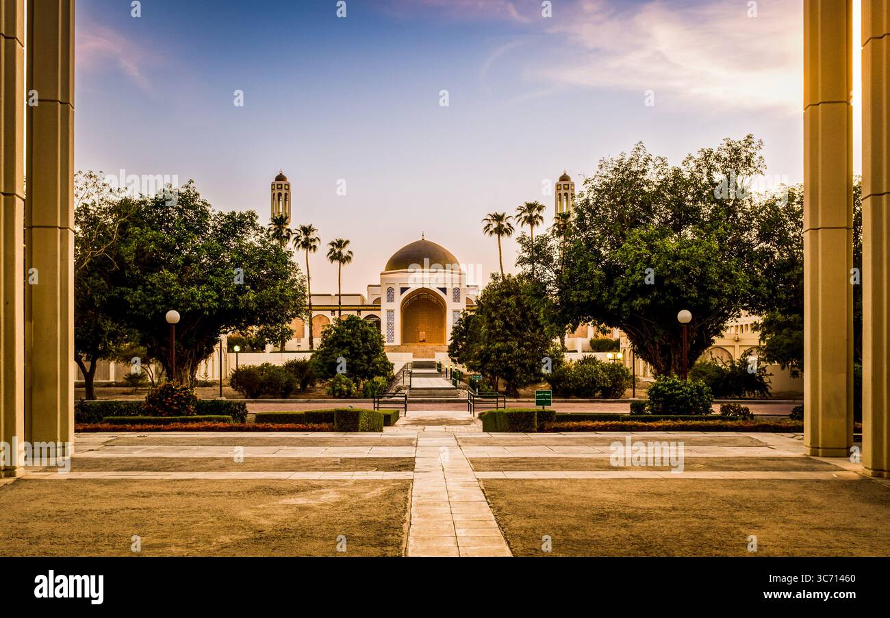 Sultan qaboos university hi-res stock photography and images - Alamy