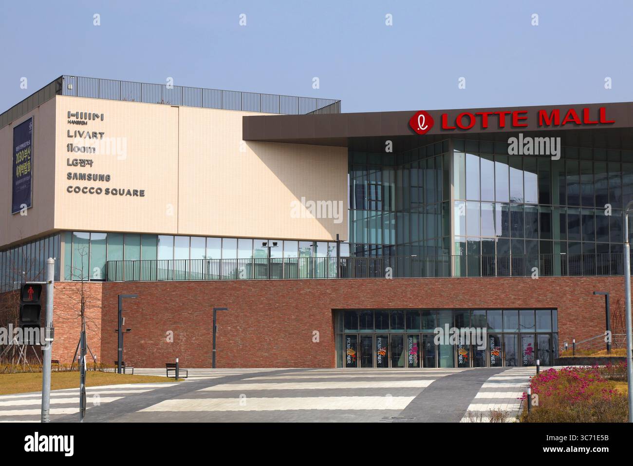 BUSAN, SOUTH KOREA - MARCH 29, 2023: Lotte Mall in Dongbusan district ...