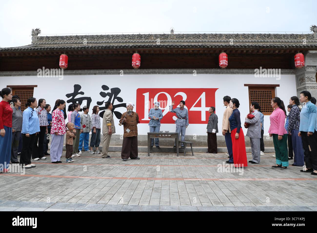 Huachi, Huachi County of northwest China's Gansu Province. 1st Aug ...