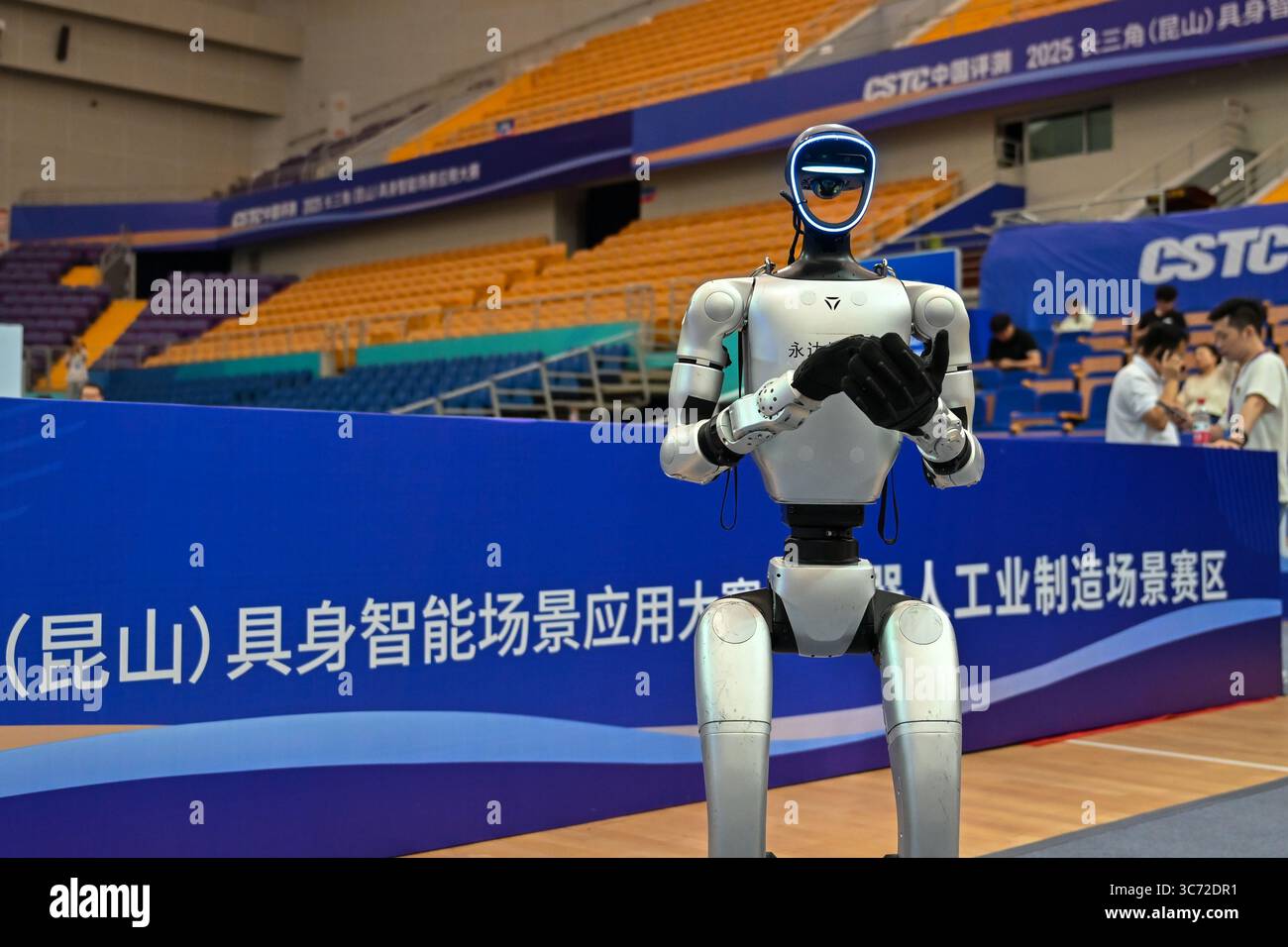 SUZHOU, CHINA- AUGUST 1, 2025 - An intelligent humanoid robot welcomed ...