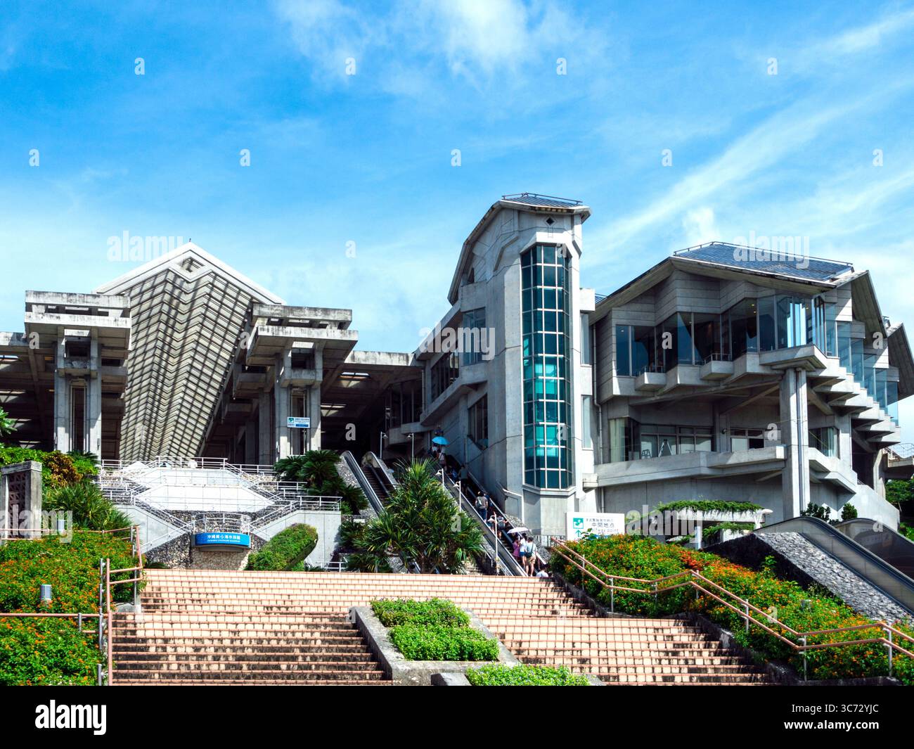 Okinawa Churaumi Aquarium Stock Photo - Alamy