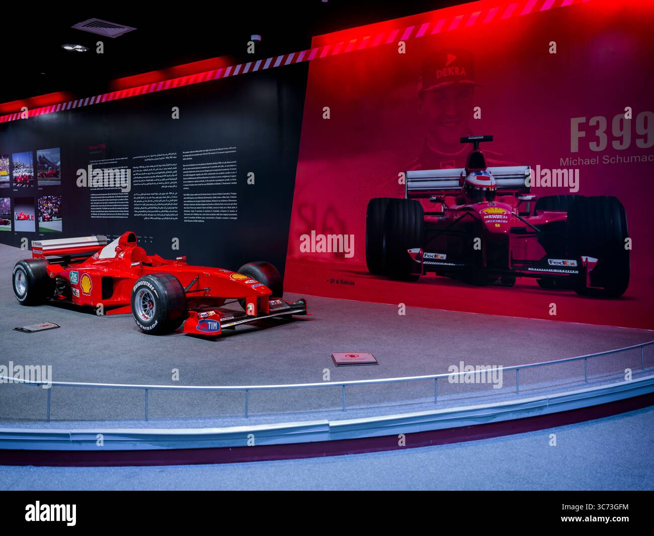 Ferrari World Theme Park, Interior of indoor amusement park Ferrari ...