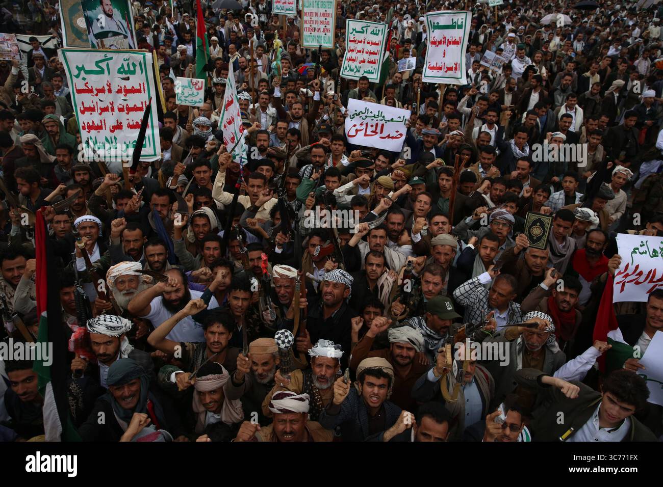 Houthis protest against US, Israel over Gaza famine - Houthi supporters ...