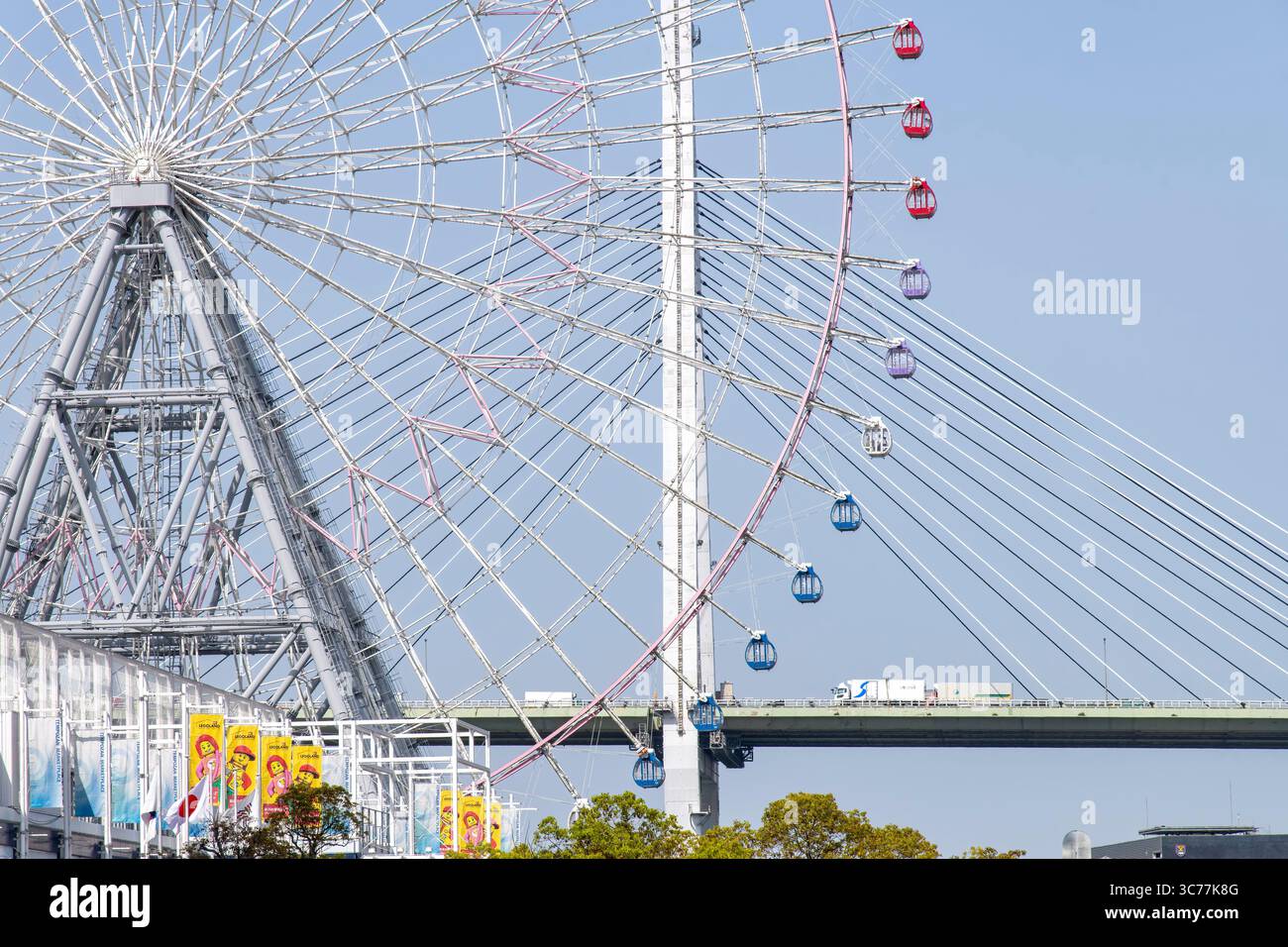 Osaka, Japan-19 April 2025; Tempozan Ferris Wheel at Tempozan Harbor ...