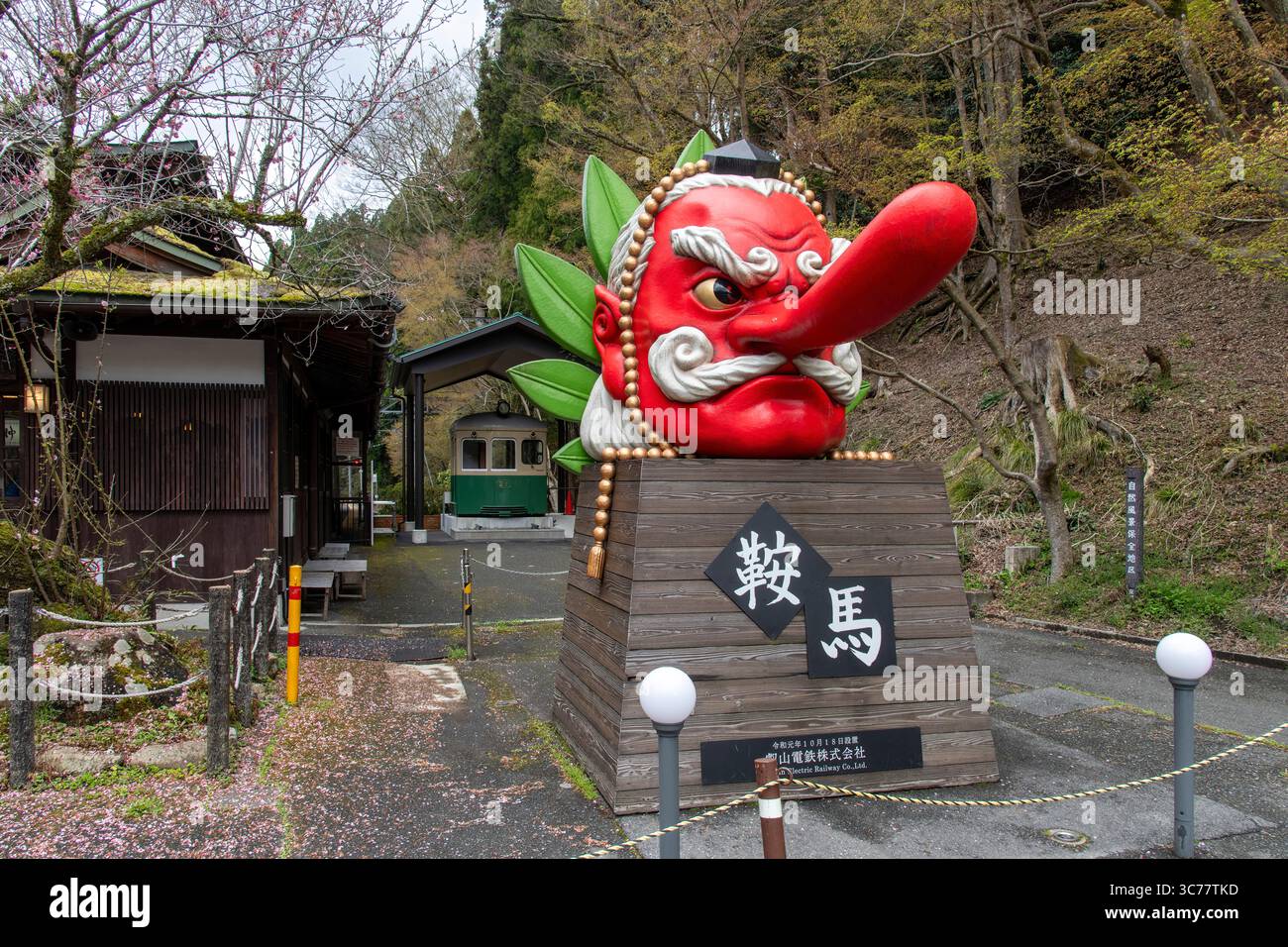 Kyoto, Japan-April 11, 2025; Sculpture of Mount Kurama Daitengu at the ...