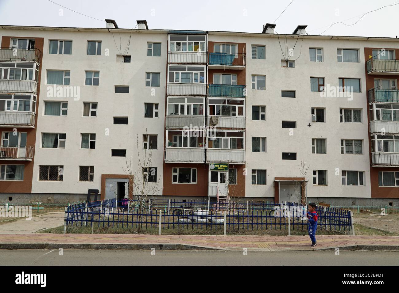 Nalaikh hi-res stock photography and images - Alamy