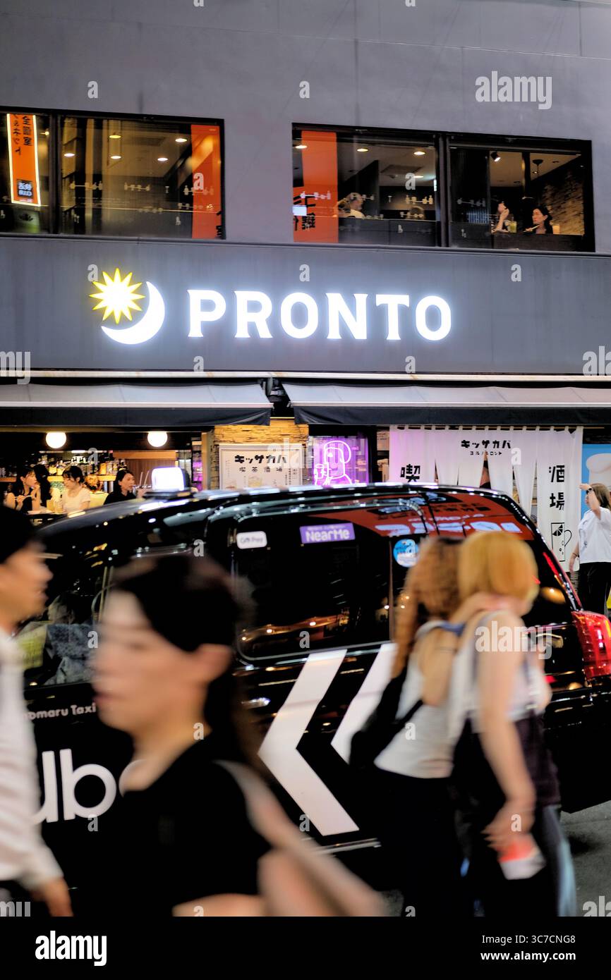 Pronto restaurant in Shibuya, Tokyo, Japan; popular Japanese chain ...
