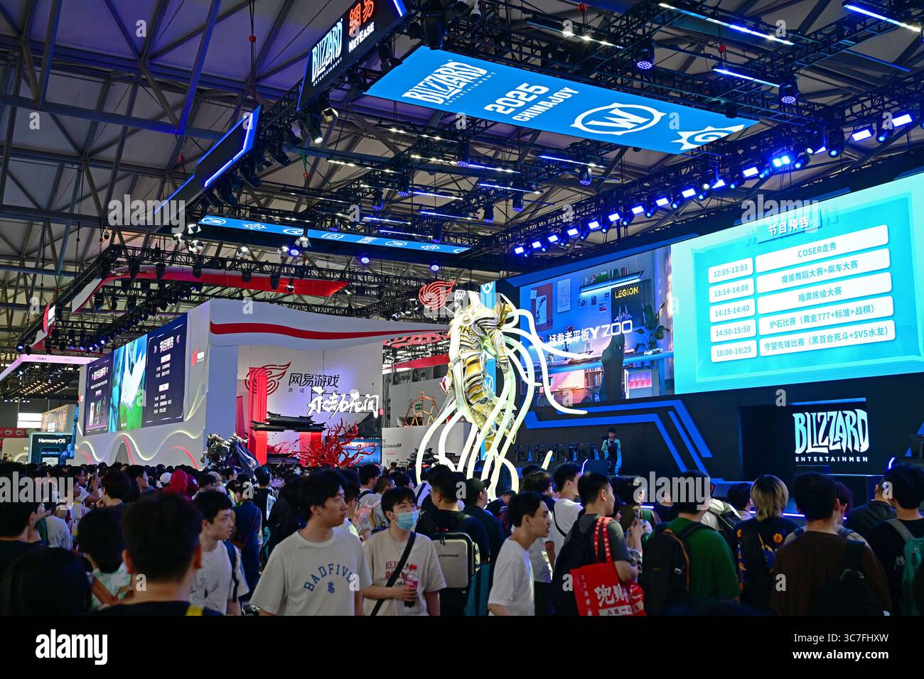 SHANGHAI, CHINA - AUGUST 1, 2025 - NetEase and Blizzard game exhibition ...