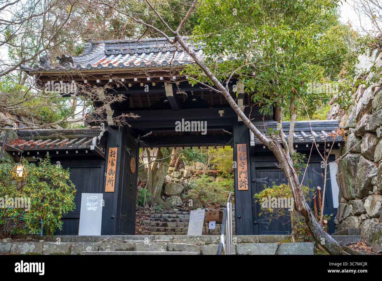 Zuiryuji Temple, a high-status Nichiren convent (Amamonzeki) for ...