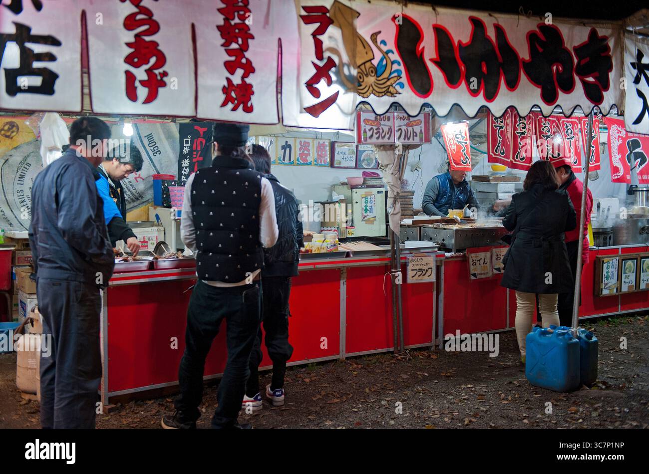 Sakura Matsuri (cherry blossom festival) food stands selling ikayaki ...