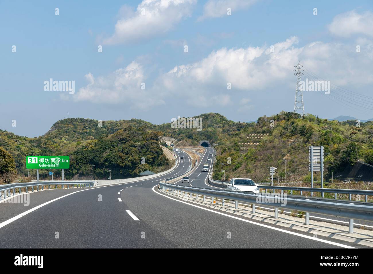 Drivers perspective view over Hanwa Expresway E42 in Wakayama, Japan ...
