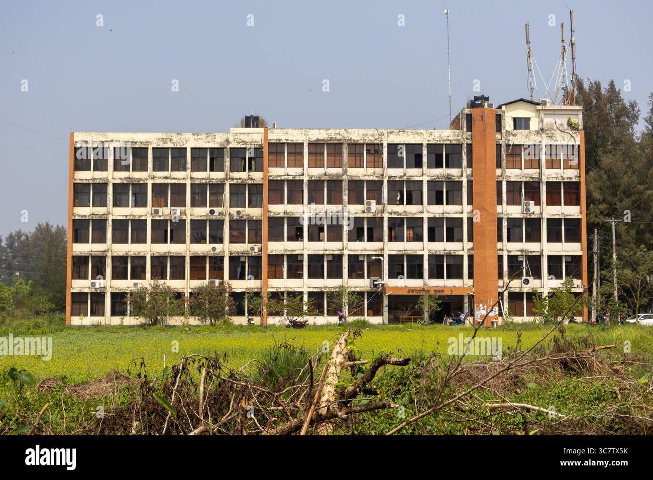 Noakhali, Bangladesh - 4 March 2024 - Academic building of Noakhali Science and Technology ...