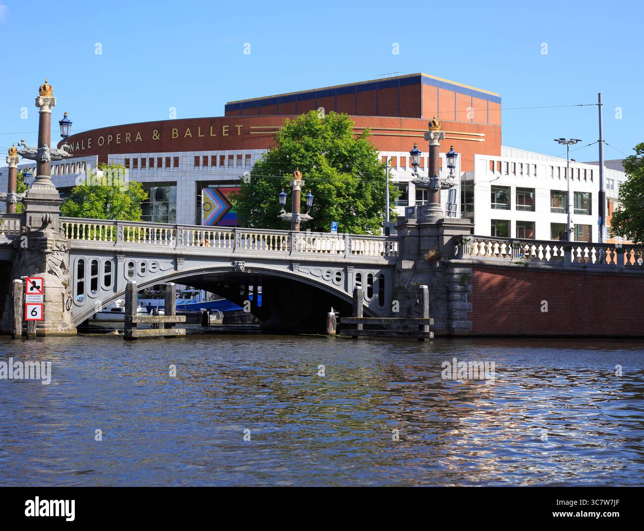 Nationale opera en ballet hi-res stock photography and images - Alamy