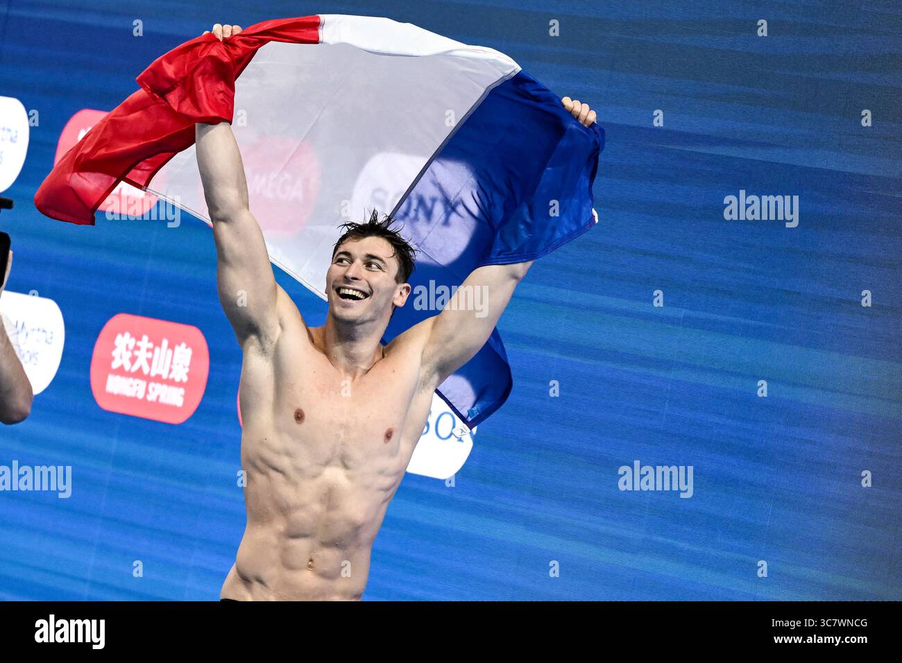 Maxime Grousset of France celebrates after winning the gold medal in ...
