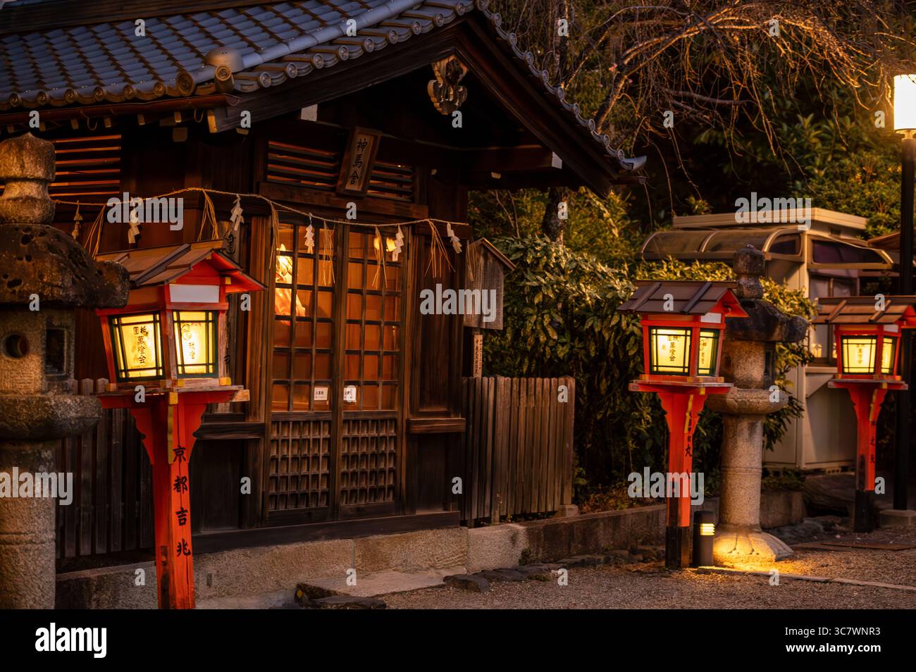 Kyoto sunset hi-res stock photography and images - Alamy
