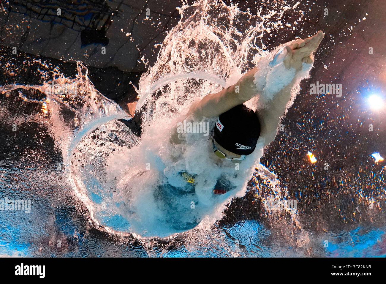 Yu Zidi of China competes in the women's 400-meter individual medley ...