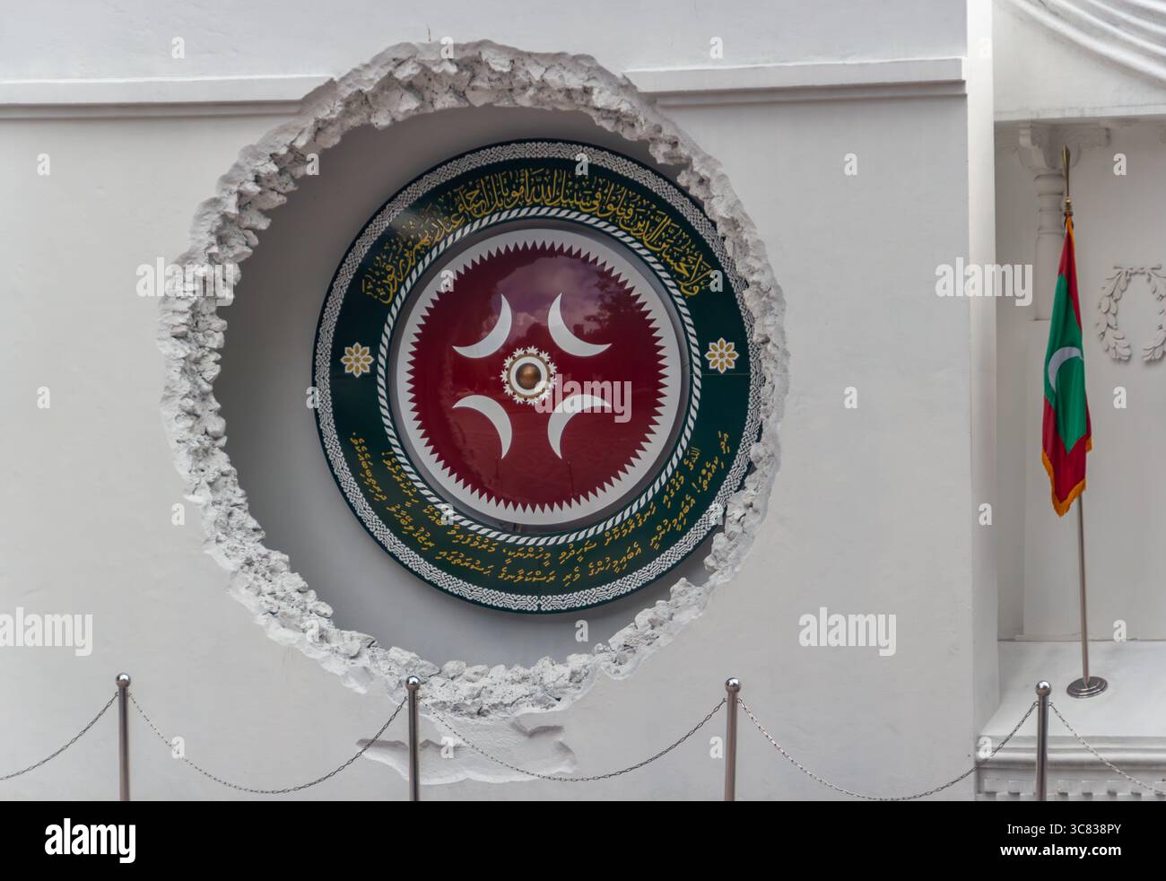 Dhivehi script hi-res stock photography and images - Alamy