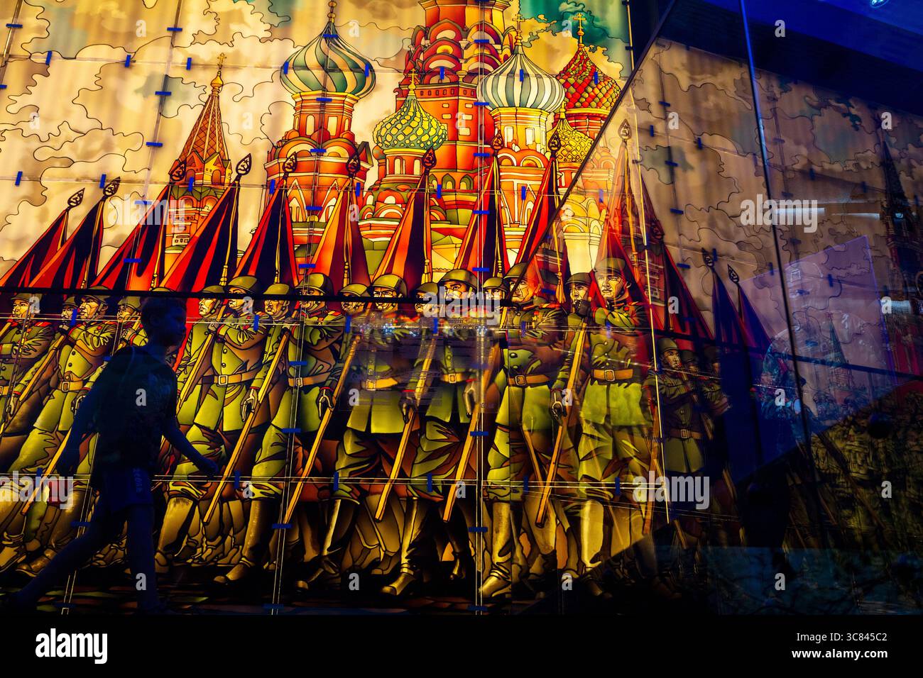 Moscow, Russia. 2nd of August, 2025. Visitors examine military awards ...