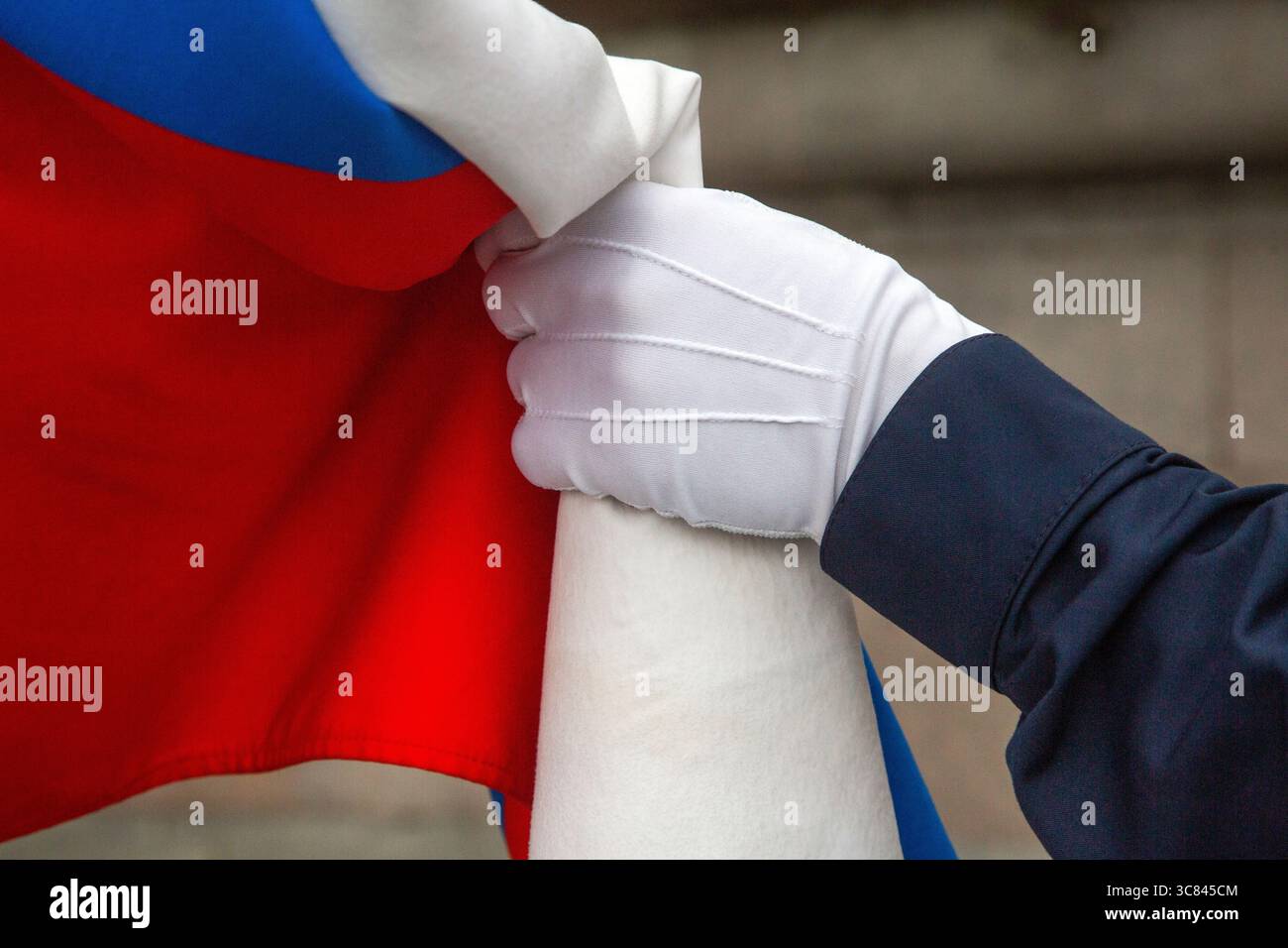 Moscow, Russia. 2nd of August, 2025. A soldier of the Honor guard holds ...