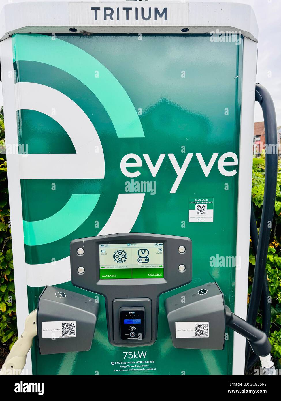 Yorkshire ev infrastructure hi-res stock photography and images - Alamy