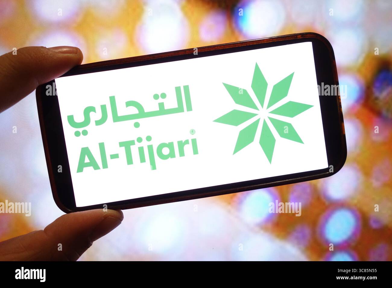 In this photo illustration, a Commercial Bank of Kuwait (Al-Tijari ...