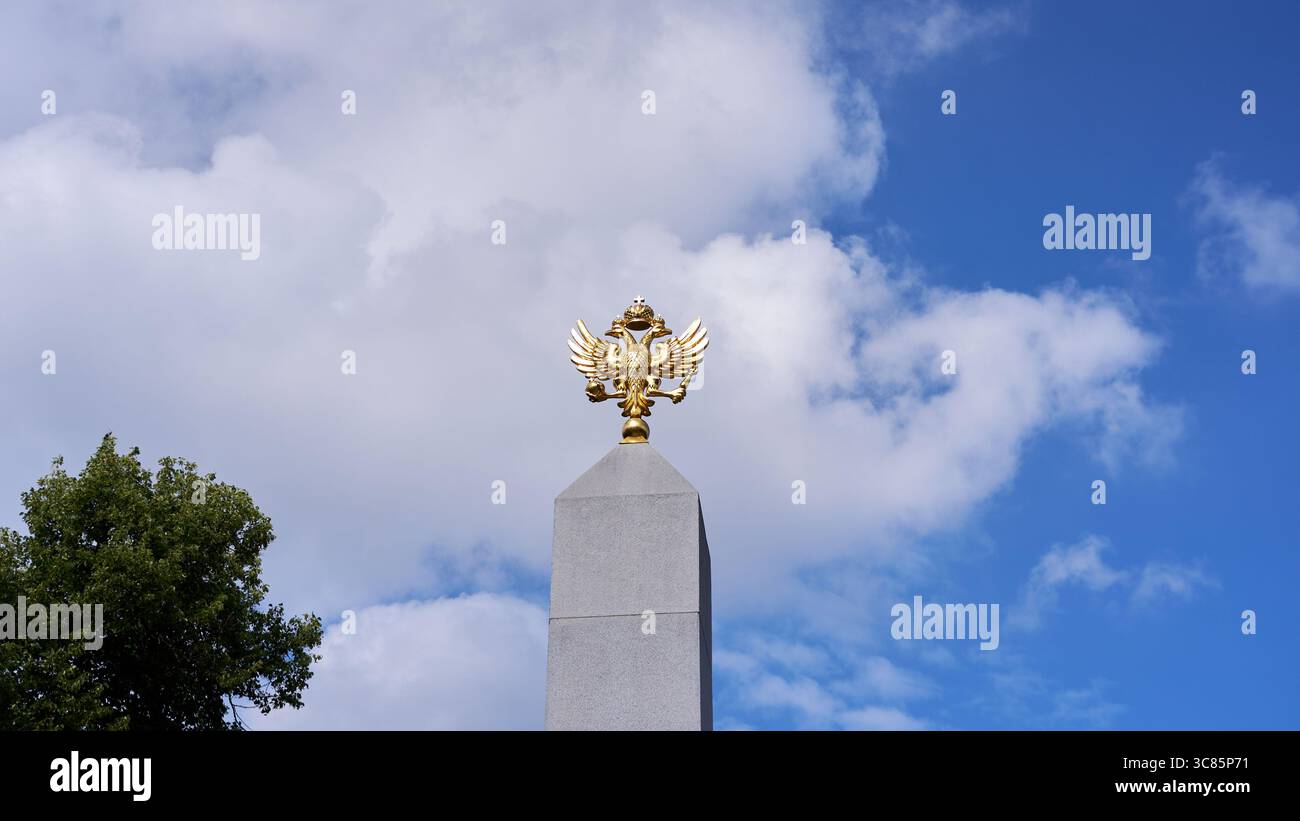 Russian double headed eagle hi-res stock photography and images - Alamy