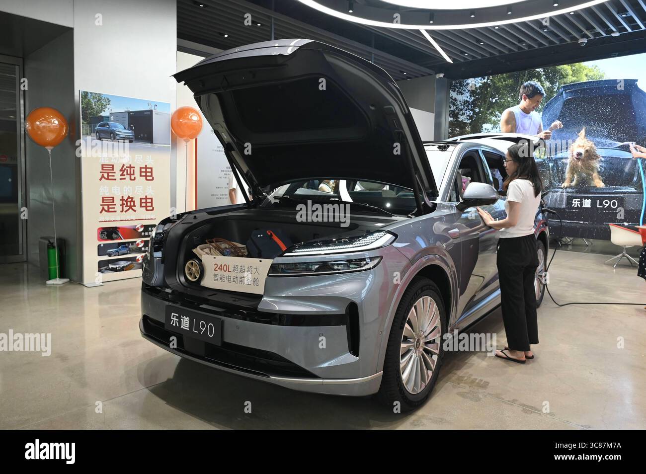 Shenzhen ONVO electric vehicle shop The electric vehicle of China ...