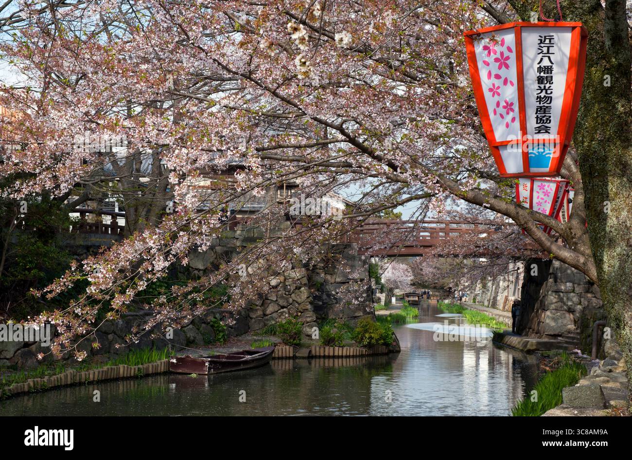 Hachiman-bori (八幡堀), the Japanese historic canal, a once commercial ...