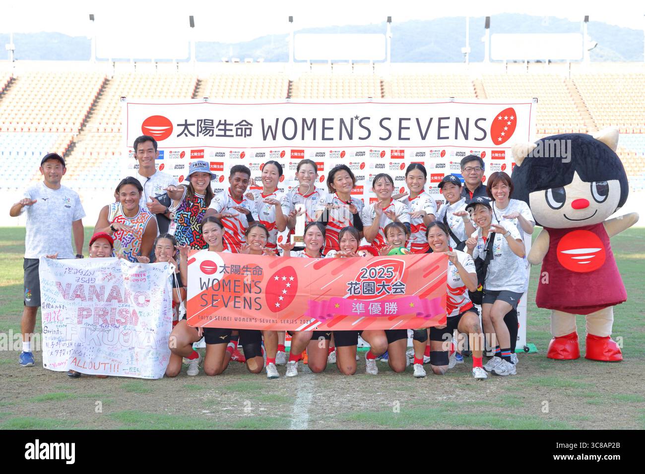 Osaka, Japan. 3rd Aug, 2025. Nanairo Prism Fukuoka team group Rugby : 2025 Taiyo Seimei Women's ...