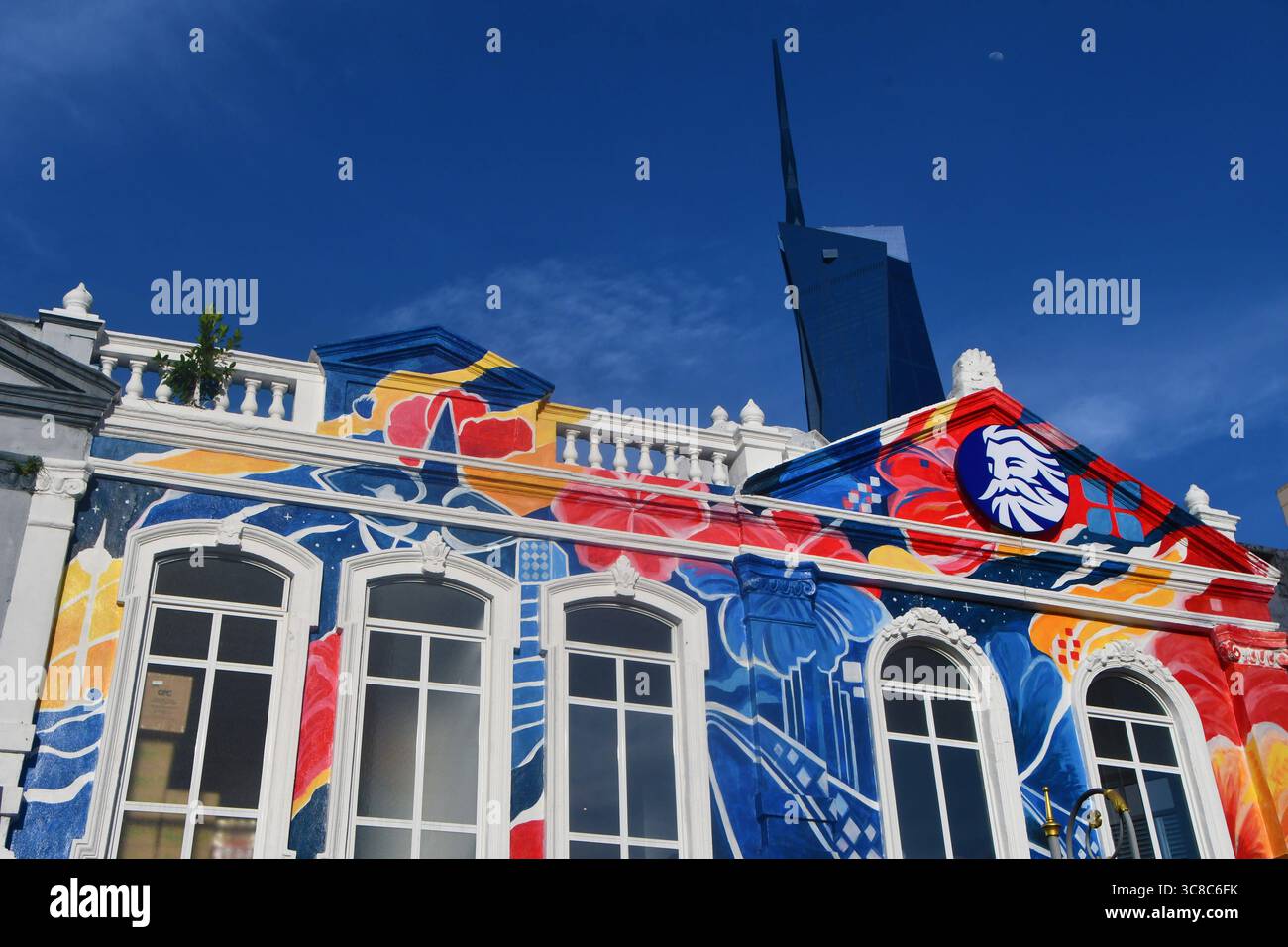 Kuala Lumpur MALAYSIA 4/8/25 Malaysias ultra-modern and green capital ...