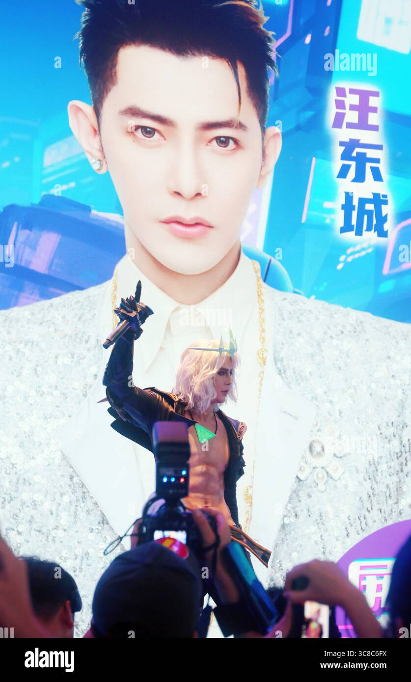 SHANGHAI, CHINA - AUGUST 1, 2025 - Taiwanese actor Jiro Wang cosplayed as a game character from ...