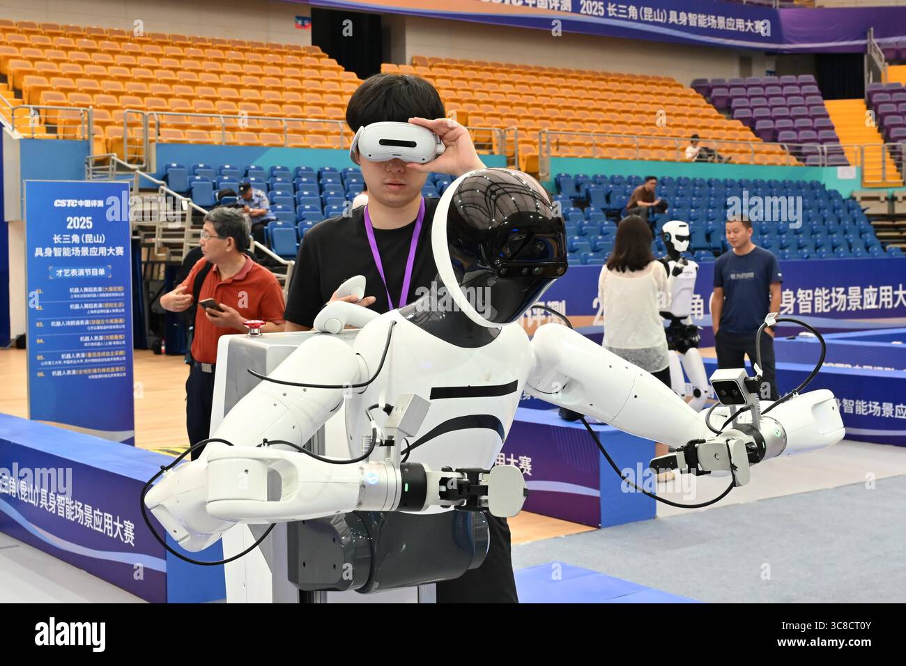 An embodied robot competition is held in Kunshan City, east China's ...