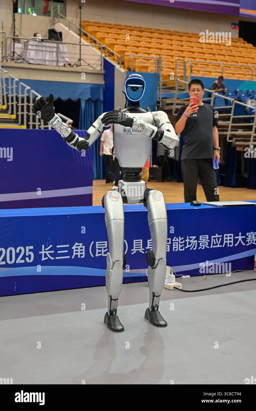 An embodied robot competition is held in Kunshan City, east China's ...