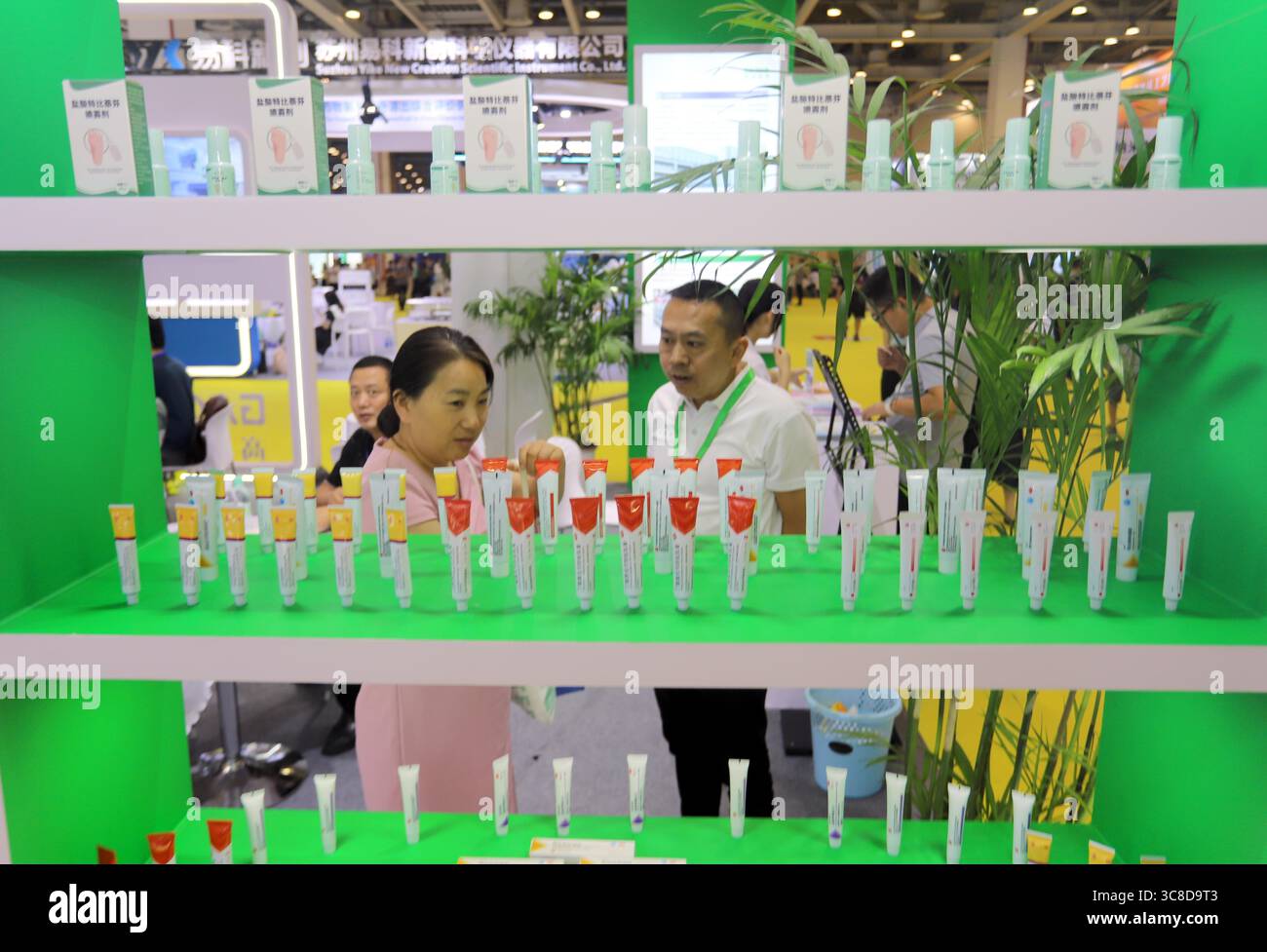 The 7th CMC-CHINA expo opens in Suzhou City, east China's Jiangsu ...