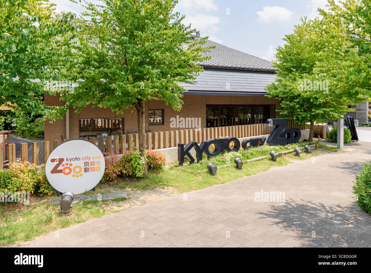 Japanese signage hi-res stock photography and images - Alamy