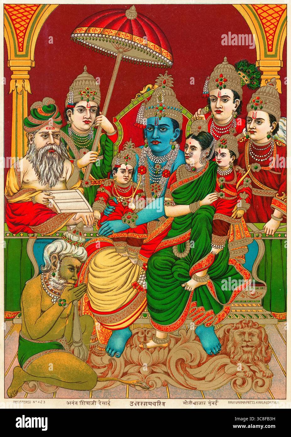 Raja Ravi Varma, Uttara Rama Charitra, The Assembly of Rama, lithographic print, circa 1910 ...