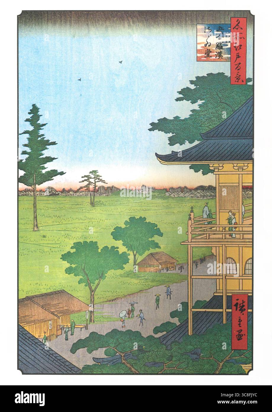 One Hundred Famous Views of Edo by Utagawa Hiroshige - 1857: #71, the ...