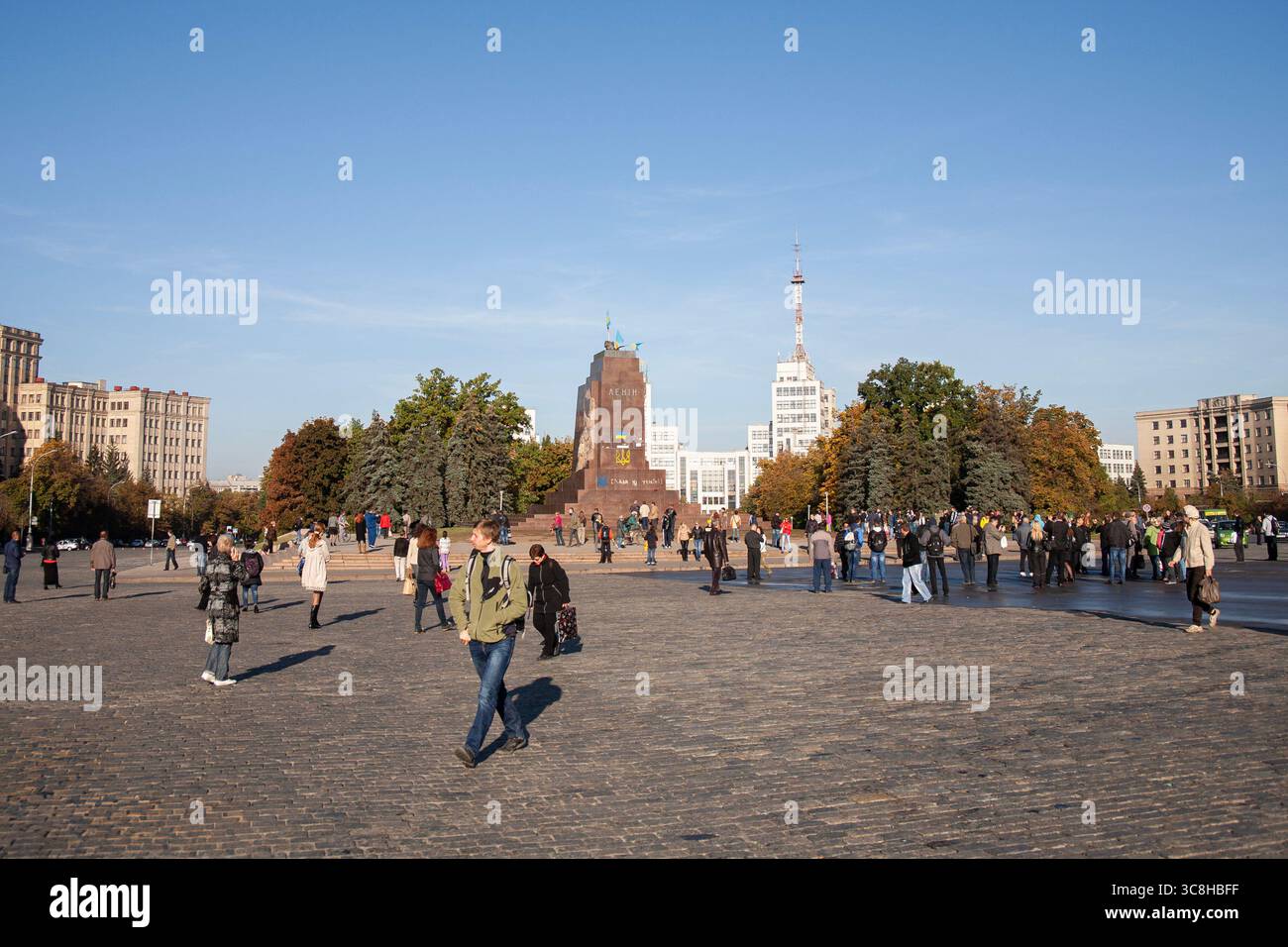 Empty Lenin Monument Base in Kharkiv, Ukraine After Removal of Soviet ...
