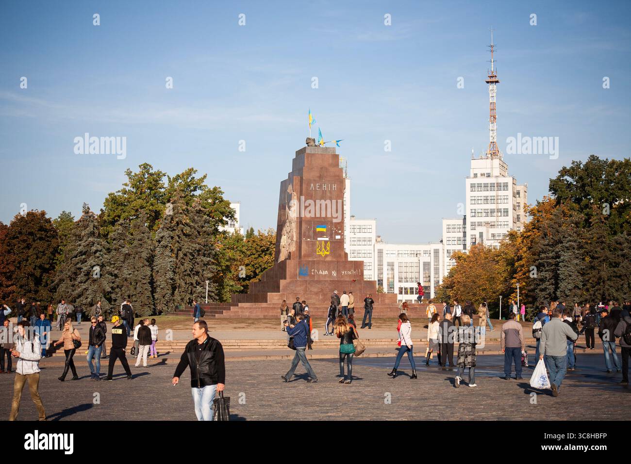 Empty Lenin Monument Base in Kharkiv, Ukraine After Removal of Soviet ...