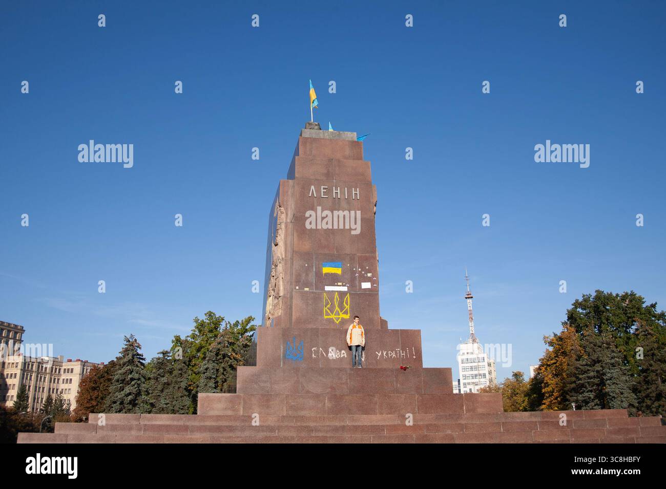 Empty Lenin Monument Base in Kharkiv, Ukraine After Removal of Soviet ...