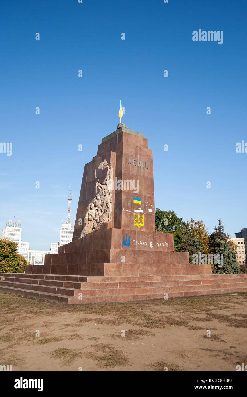 Empty Lenin Monument Base in Kharkiv, Ukraine After Removal of Soviet ...