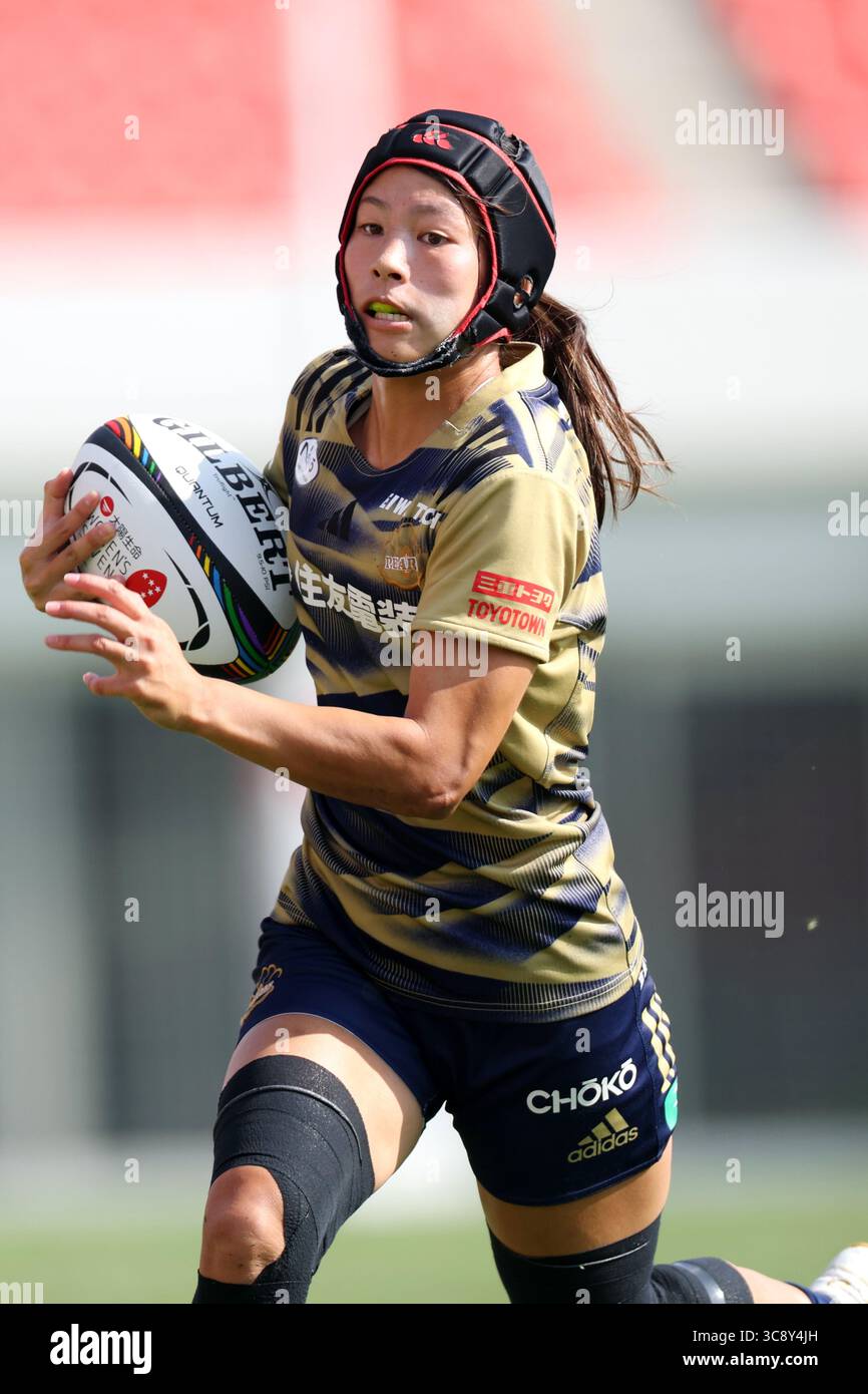 Osaka, Japan. 3rd Aug, 2025. Natsuki Ouchida (PEARLS) Rugby : 2025 ...
